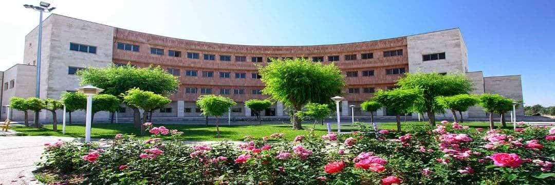 Scholarships available in Kharazmi University of Tehran - GEST
